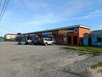 Шиномонтаж (Bolshaya ulitsa No:193), oto lastik tamiri  İşim'den