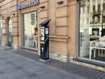 Parking payment № 178041 (Nevskiy Avenue No:139), parkomat  Saint‑Petersburg'dan