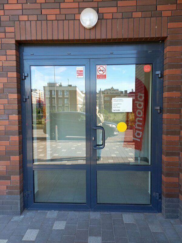 Şarj cihazı kiralama Energo, Saint‑Petersburg ve Leningradskaya oblastı, foto