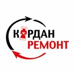 Кардан-Ремонт (Vybornaya Street No:201к8), tahrik millerinin onarımı  Novosibirsk'ten