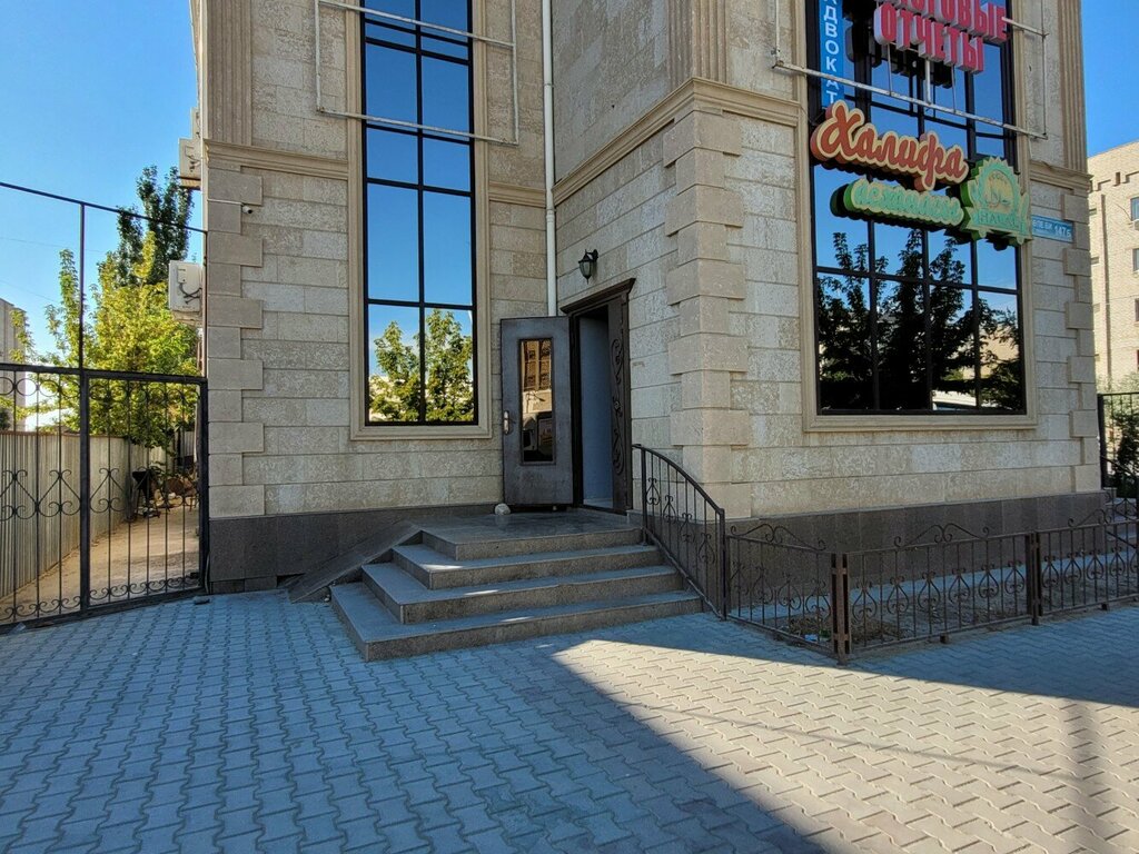 Kantin, yemekhane Khalifa, Kızılorda, foto