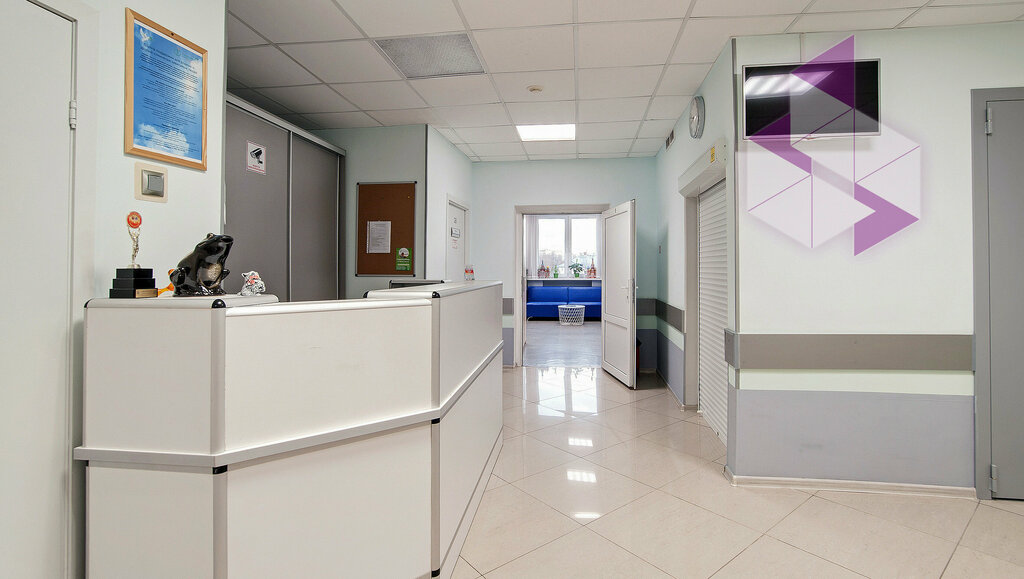 Sosyal rehabilitasyon merkezi Первый шаг, Novomoskovsk, foto