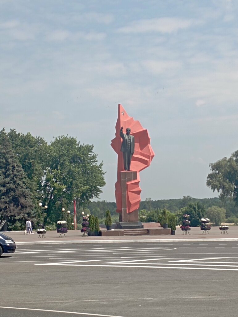 Anıt, heykel В.И. Ленин, Mozyr, foto