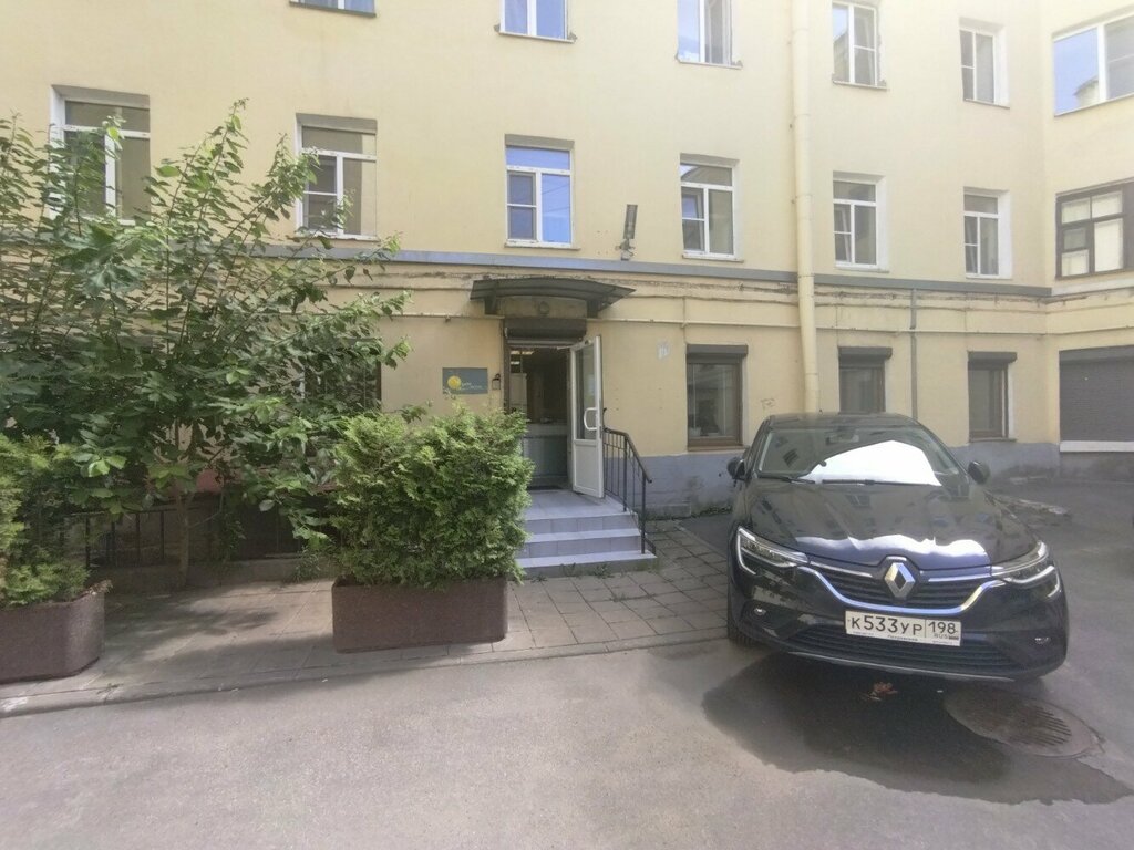 Emlak ofisi Algiz Estate, Saint‑Petersburg, foto