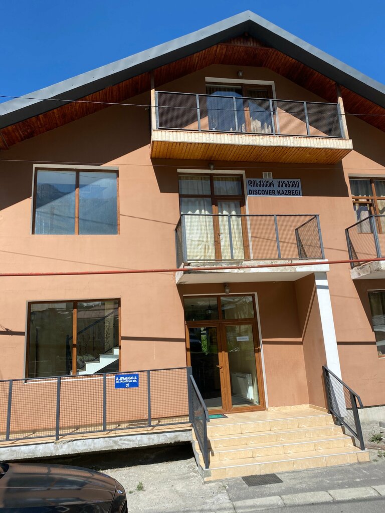 Otel Discover Kazbegi, , foto