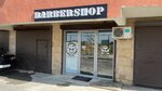 Barbershop (Hadzhi Bulacha Street No:16Б), berberler  Makhachkala'dan