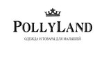 Pollyland (Pirogova Street No:92), çocuk giyim mağazaları  Stavropol'dan