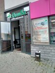 Epicenter (Krasnolesya Street No:72), epilasyon  Yekaterinburg'dan