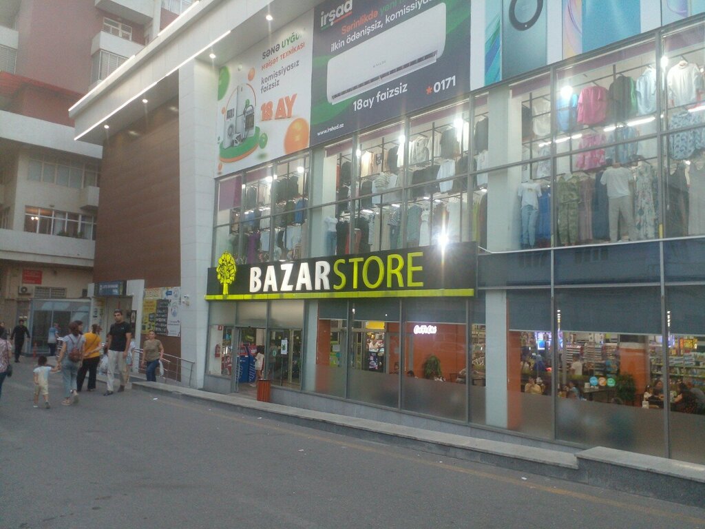 Ödeme terminali Million, Bakü, foto