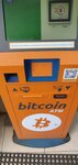 Bitcoin ATM (Butyrskaya Street No:97), ödeme terminali  Moskova'dan