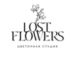 Flowers (Svobody Street No:39), çiçekçiler  Moskova'dan