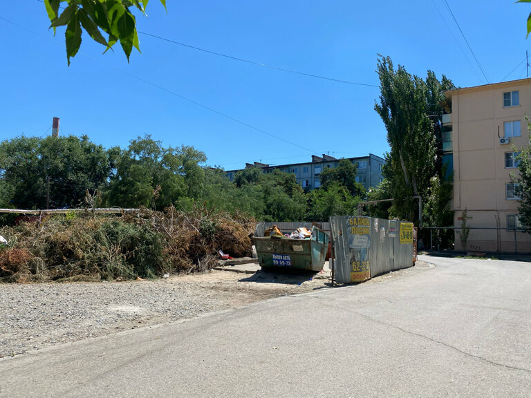 Çöp alanları Trash and garbage disposal area, Astrahan, foto