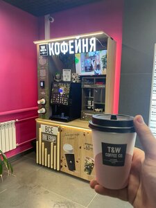 Take and Wake (Volodarskogo Street No:171, Pervomayskiy district), kahve dükkanları  Kirov'dan