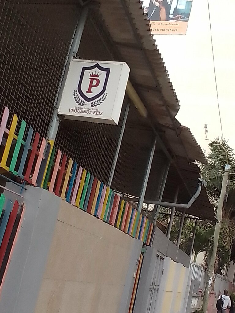 Eğitim merkezleri A Pitanguinha, Loanda, foto