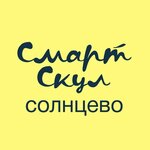 Smart School (Bogdanova Street No:56А), özel okul  Moskova'dan