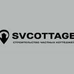 SVcottage (Zarechnaya Street No:45Ас10, Zakharovo Village), i̇nşaat ve tasarım hizmetleri  Moskova ve Moskovskaya oblastından