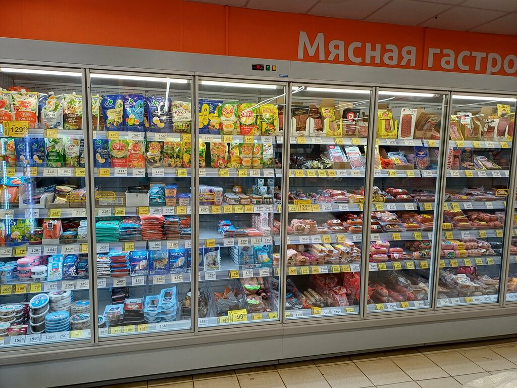 Süpermarket Dixy, Moskova ve Moskovskaya oblastı, foto