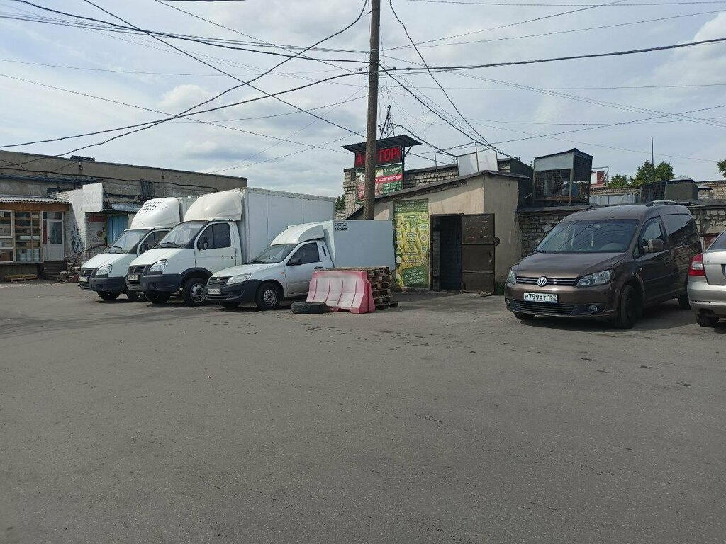 Toptan gıda mağazaları Колбасофф, Nijni Novgorod, foto