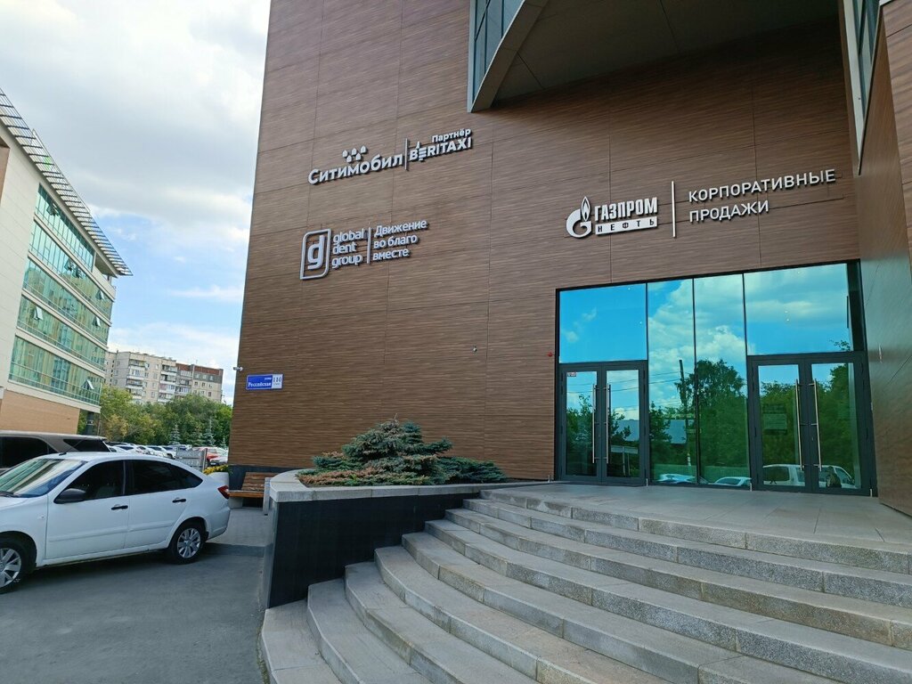 Sigorta şirketleri Совкомбанк Страхование, Çeliabinsk, foto