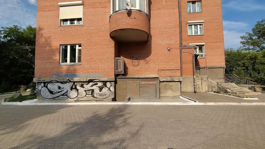 Yangın önleyici sistemler Sibirspetsavtomatika, Novosibirsk, foto