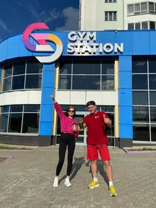 Gym Station (Ivana Popova Street No:56, Kirov), fitness kulüpleri  Kirov'dan