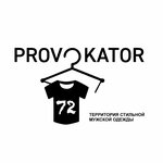 Provokator72 (ulitsa Melnikayte No:116к1), giyim mağazası  Tiumen'den