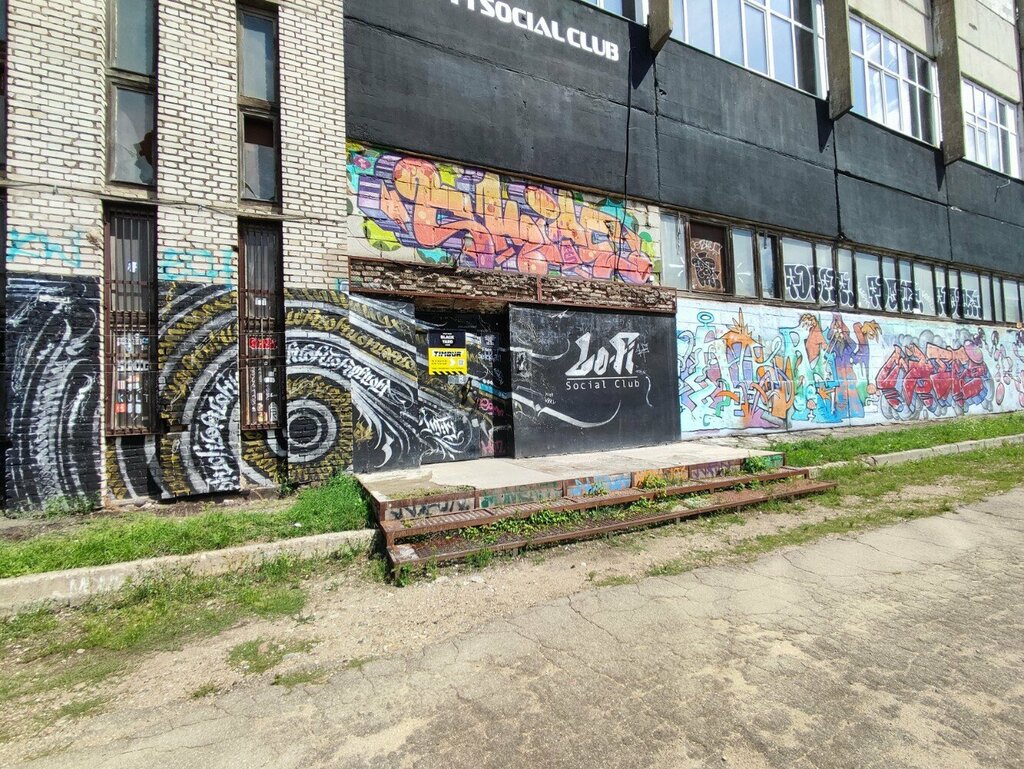 Spor tesisi Madrun, Minsk, foto