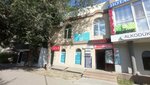 Atomy (No:18А, Aksai-1 microdistrict), kozmetik ürünleri ve parfümeri dağıtıcıları  Almatı'dan