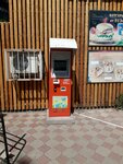 Qiwi (Jeńis dańǵyly No:45к1), ödeme terminali  Astana'dan