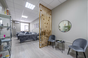 Studiya vzglyada (Mitinskaya Street No:27А, Moscow), kaş ve kirpik salonu  Moskova'dan