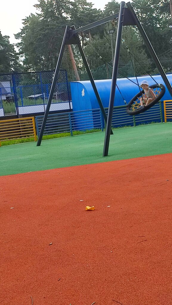 Oyun alanı Playground, Puşkino, foto