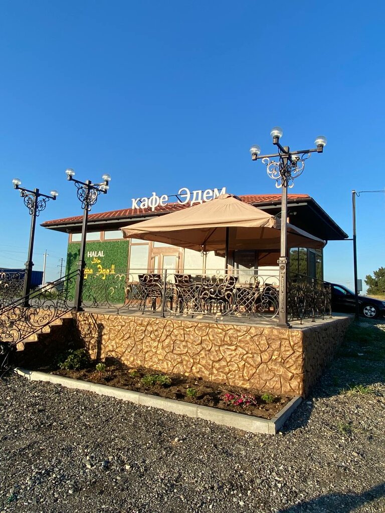 Kafe Эдем Halal, Simferopol (Akmescit), foto