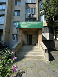 Фирма Жкхн (ulitsa Dobrovolskogo No:11/7, Severniy Microdistrict), konut servisleri kuruluşları  Rostov‑na‑Donu'dan