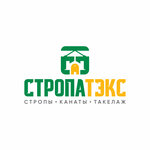 Stropateks (Uspenskaya ploshchad No:1), vinç firmaları  Tambov'dan