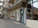 Siqaretlər (Bakı, Nizami district, 8-ci kilometr qəsəbəsi, Qara Qarayev Avenue, 47B), tütün, sigara mağazaları  Bakü'den