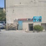 Dərzi (Bеhruz Nuriyev Street No:207), terziler  Bakü'den