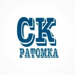 Ratomka (Sialickaga Street No:23), depo  Minsk'ten