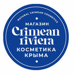 Крымская Ривьера (проспект Ленина No:29Б), kozmetik ve parfümeri mağazaları  Yevpatorya'dan