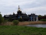 Gifhorn-Stadt (Lower Saxony, Gifhorn, An der Gasanstalt), tren istasyonu  Gifhorn'dan