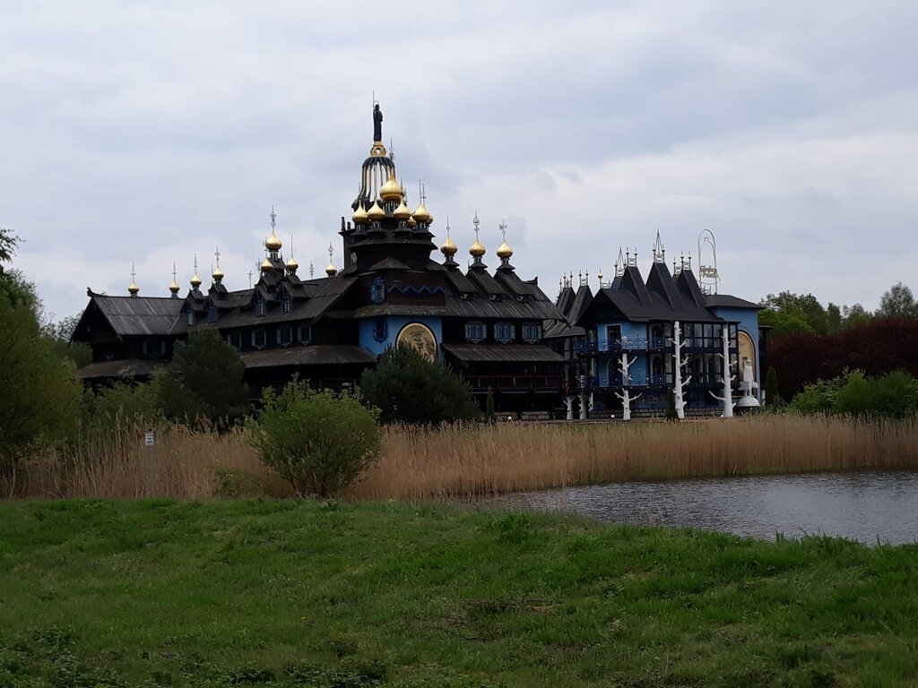 Tren istasyonu Gifhorn-Stadt, Gifhorn, foto