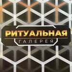 Ritalgallery (Severnoye Highway No:35), heykel ve mezarlık taşı üreticileri  Krasnoyarsk'tan