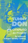 Yummy Don (Nizhnyaya Krasnoselskaya Street No:15-17с2), ürün teslimatı  Moskova'dan