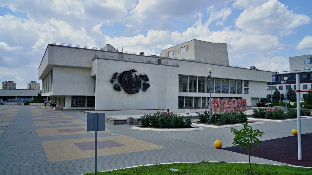 Kurs Volgograd Youth Center, Volgograd, foto