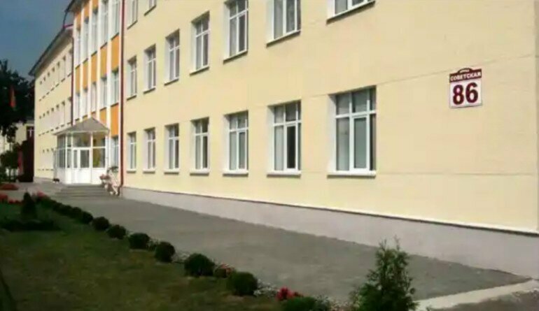 Yatılı okul Shkola-internat Obshcheobrazovatelnaya Spetsialnaya Guo, Kobrin, foto