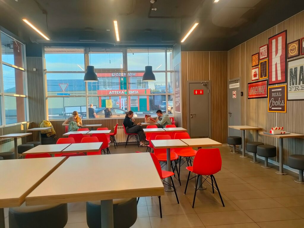 Fast food Rostic's, Luhovitsy, foto