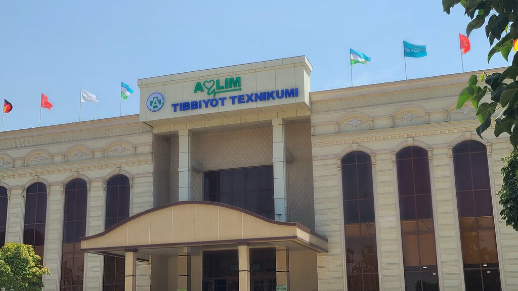 Düğün, toplantı salonu Oltin vodiy, Andican, foto