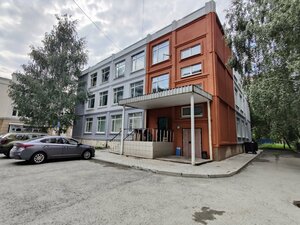 Hair by Bakshuk (Repina Street No:103/3), kuaförler  Yekaterinburg'dan