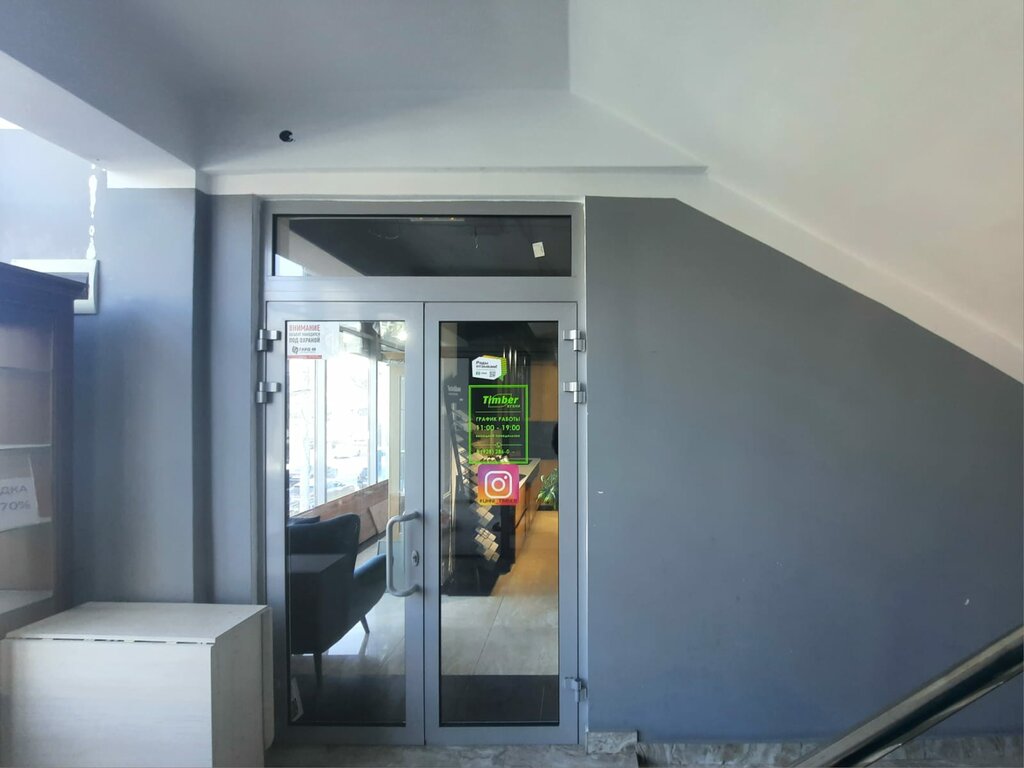 Mutfak mobilyaları Timber, Makhachkala, foto