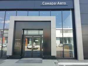 Mazda Samara-Avto (Moskovskoye Highway No:264, Samara), otomobil servisi  Samara'dan