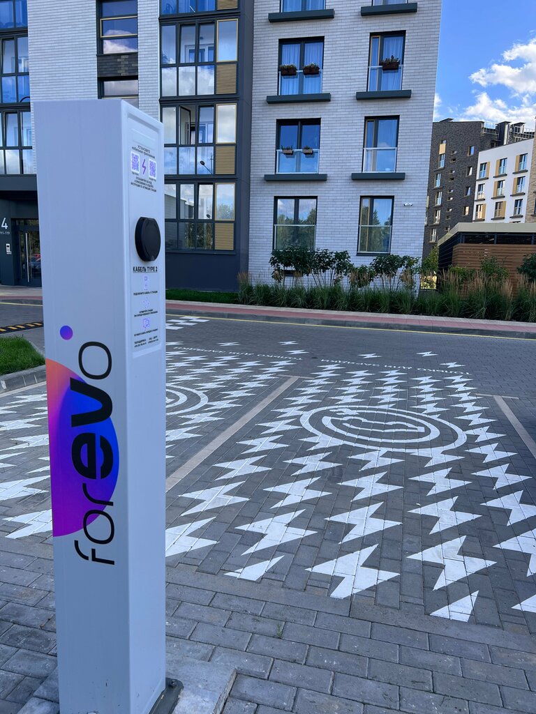 Elektrikli oto şarj istasyonları Зарядка электромобилей, Minskaya oblastı, foto